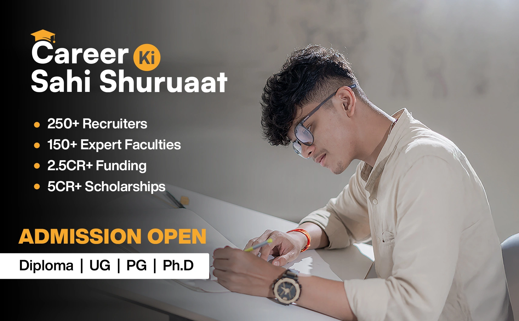 Admissions Open Sigma University